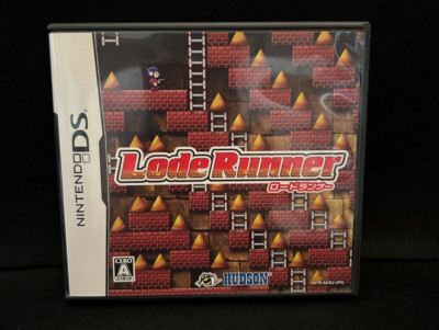 Lode Runner HUDSON Nintendo DS Japanese Version 4988607006204| eBay