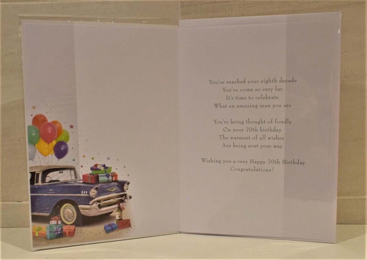 The 70 Car Themed Birthday Card Wording Fun Birthday Card Car Graphics