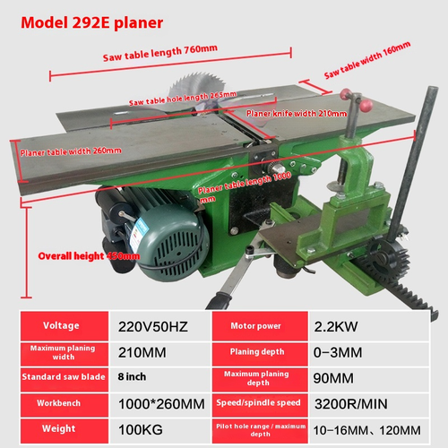 Woodworking Machine With Multi Functions Of Surface Planer Thicknese ...