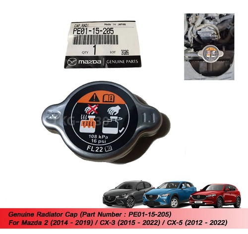 Radiator Cap PE01-15-205 Fits Mazda 2 (14-19) CX-3 (15-22) CX-5 (12-22 ...