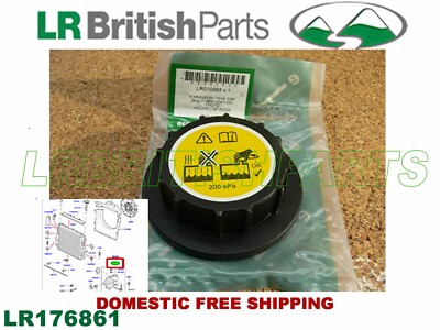 LAND ROVER COOLANT EXPANSION TANK CAP LR176861 NEW | eBay