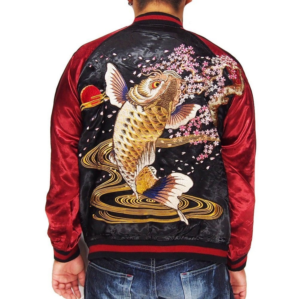 Japannese Sukajan Jacket Embroider Souvenir Satori Carp Cherry Blossoms ...