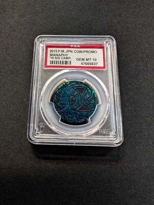 PSA 10 Gem Mint Manaphy Pokemon Start Dash Promo Coin 2015 Japanese ...