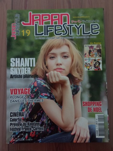 JAPAN LIFESTYLE n° 19 - Magazine féminin tendances Japon COMPLET POSTER ...
