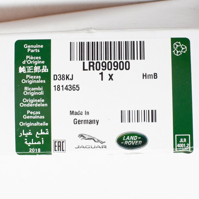 Genuine Land Rover Velar Connecting Spindle Rod Part No. LR090900 for ...