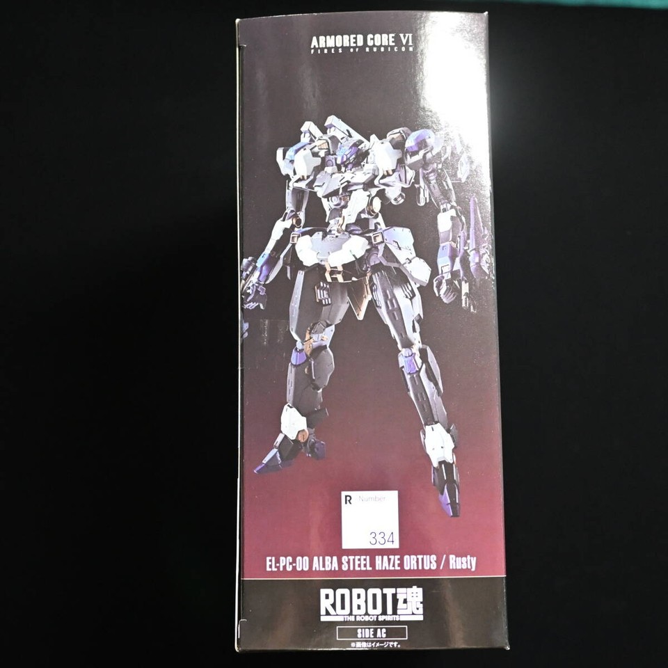 ROBOT Spirits EL PC 00 ALBA STEEL HAZE ORTUS Rusty | eBay