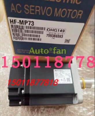 1pc for new Electric HF-MP73 | eBay