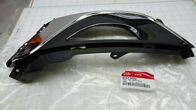 Hyundai Kia 86551 2T520 Cover for Fog Lamp Light Lamp Bezel Left LH OEM ...