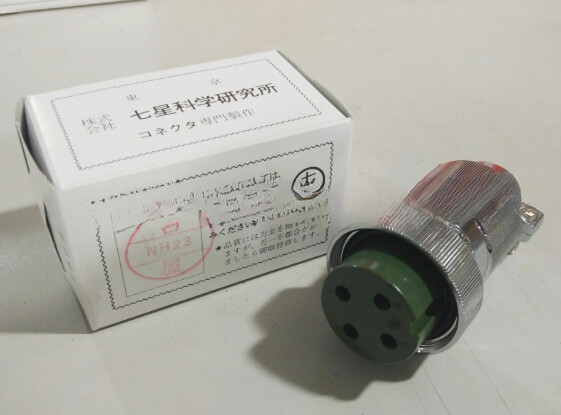 1PCS NEW FIT FOR NWPC-303-P Connector | eBay