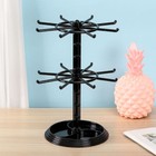 Rotating Rack Jewelry Keyring Display Hanger 2 Tier Revolving Stand ...