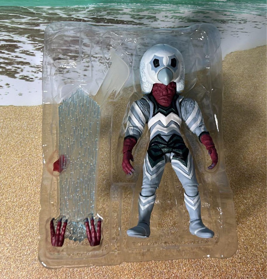 S.H.Figuarts ALIEN GUTS Action Figure Ultra Seven Ultraman Japan BANDAI ...