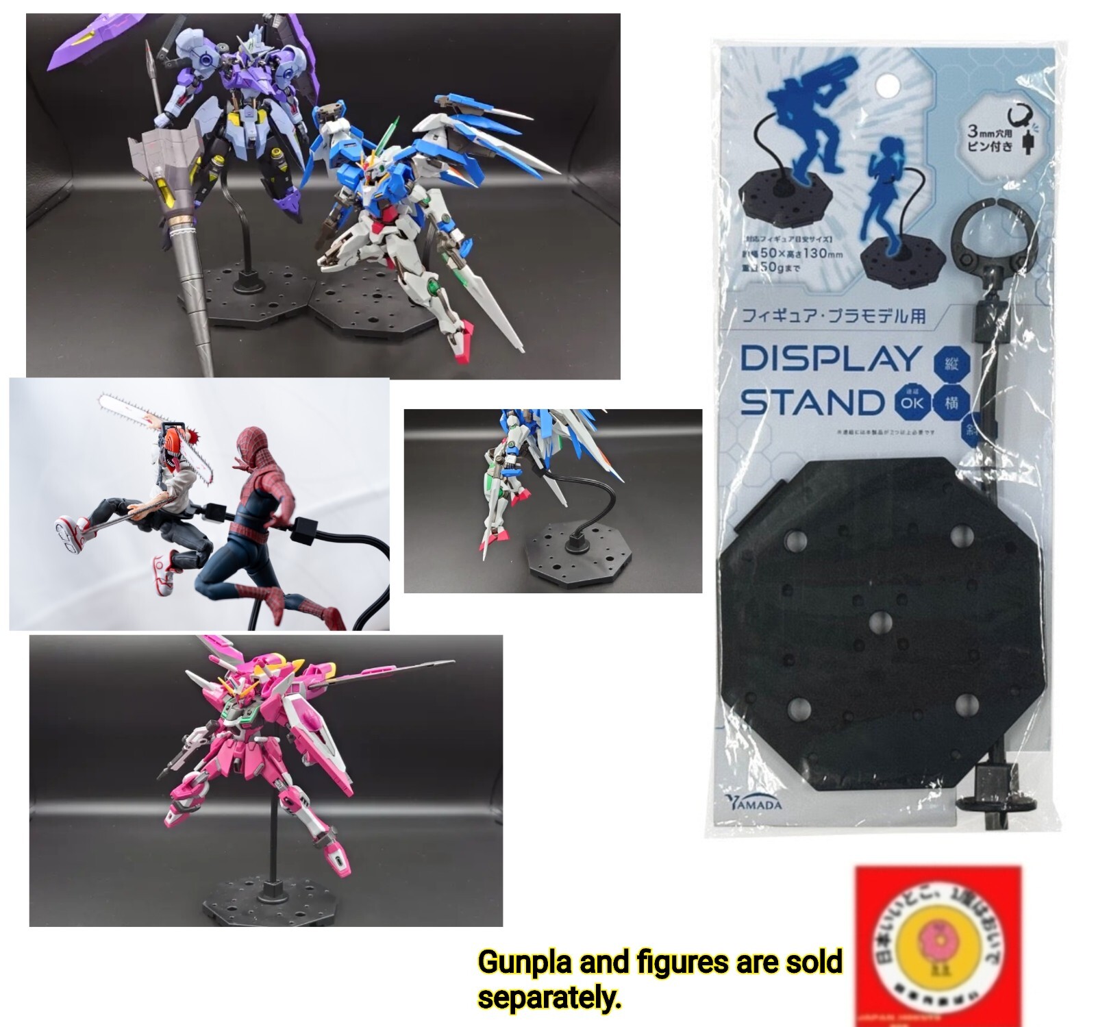 Daiso Action Base Display Stand for Gunpla, figures, etc./Set of 10 ...