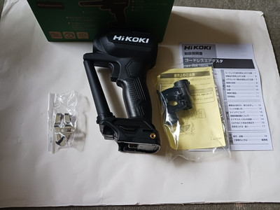 HIKOKI RA18DA(NNBL) 18V Cordless Electric Air Duster Black No battery ...