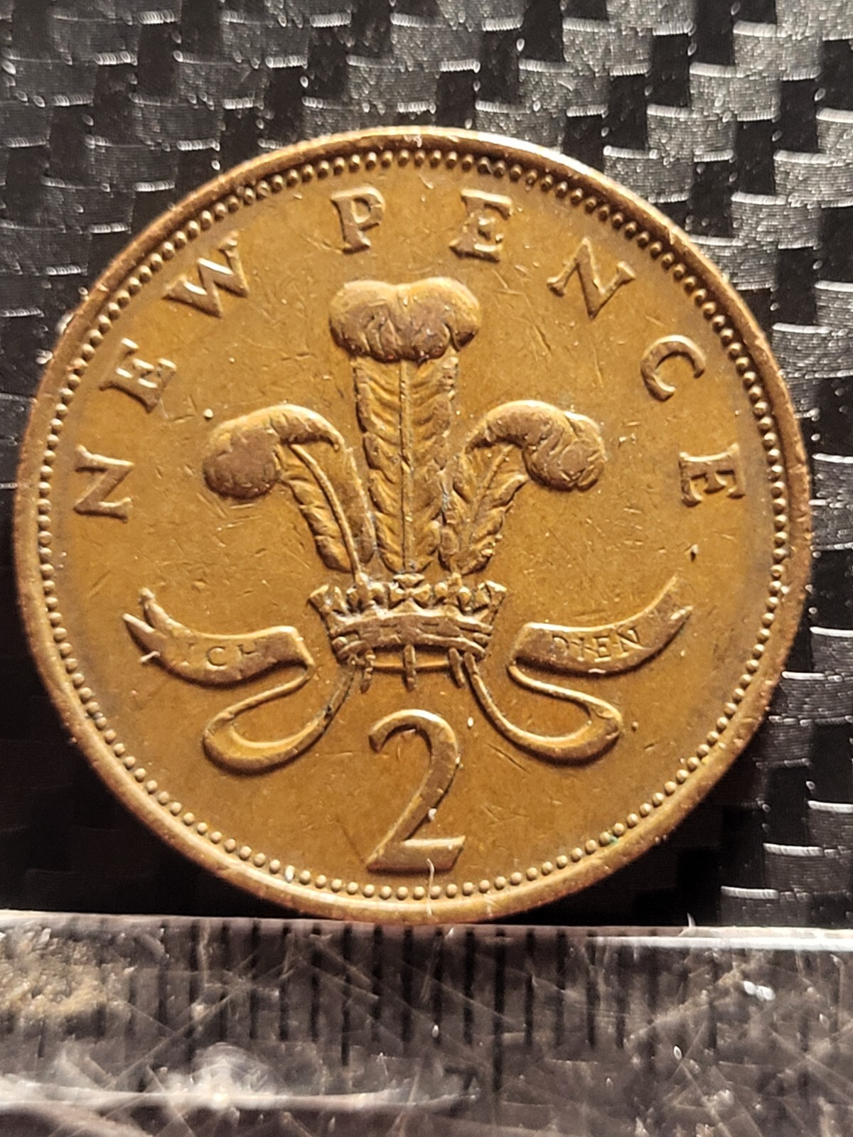 EXTREMELY RARE AND VALUABLE!!! 2p 1978 2p New Pence Coin. COLLECTORS ...