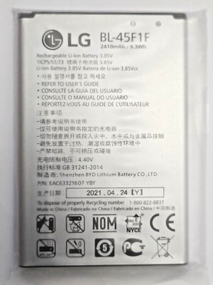 LG BL-45F1F BATTERY FOR LG ARISTO MS210 / K4 2017 M160 / K8 2017 M200 ...