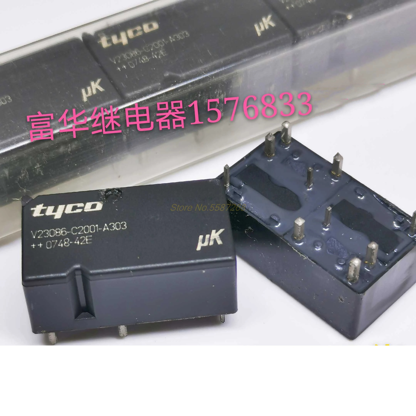 1pcs For TYCO V23086-C2001-A303 Automobile Relay V23086 C2001-A303 ...