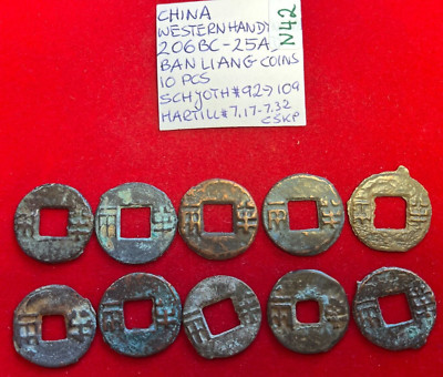 N42 China Western Han Dynasty 10 Coins - Ban Liang Coin Cast 175-119 BC ...