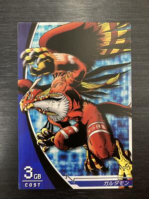 1-071/120 Garudamon JINTRIX Digimon Card Game Japanese | eBay