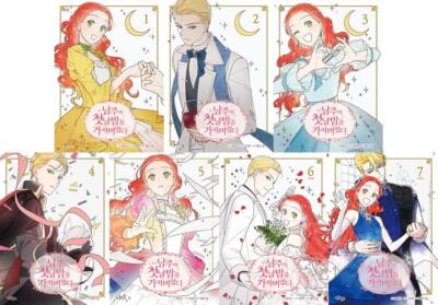 Korean Webtoon [The First Night With the Duke] Vol. 1~7 SET 남주의 첫날밤을 가져 ...