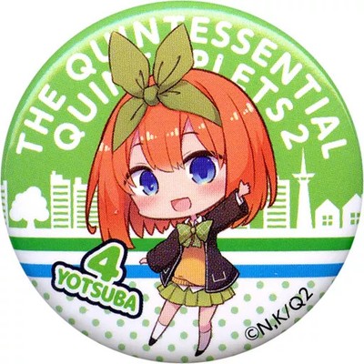 Badges/Pins Yotsuba Nakano Original Can Badge “The Quintessential | eBay