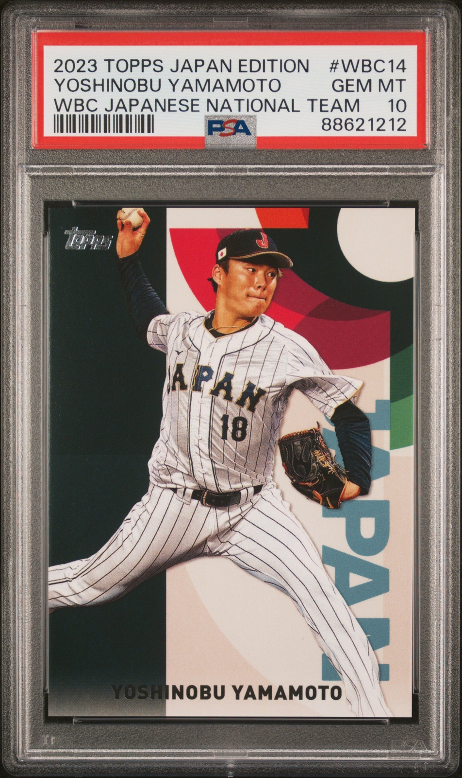 2023 Topps Japanese WBC14 Yoshinobu Yamamoto Dodgers Rookie PSA 10 ...