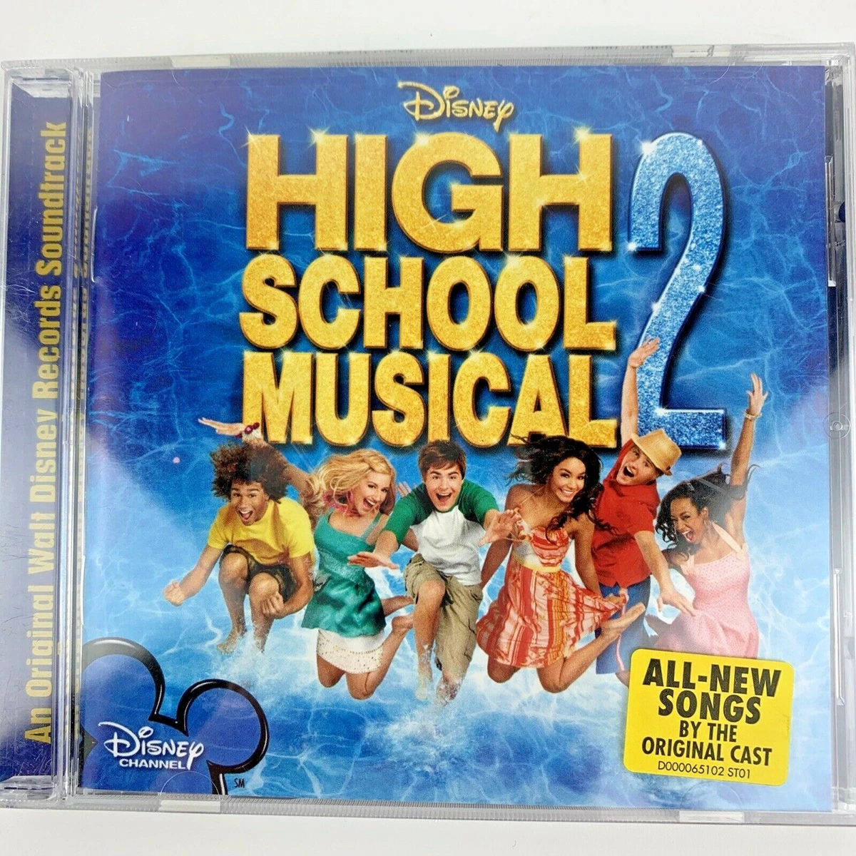 High School Musical 2 Soundtrack Album Cover