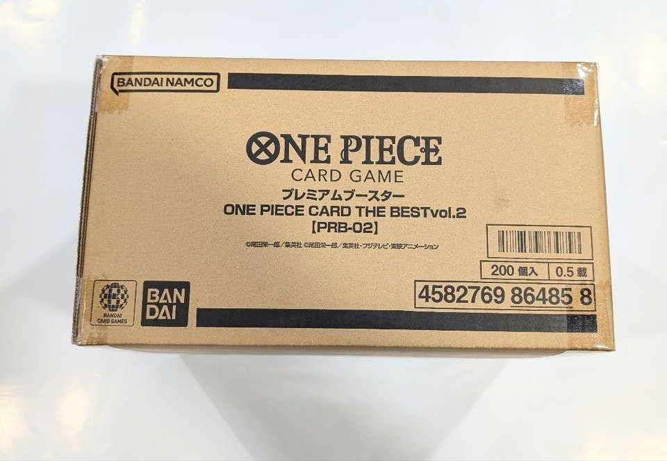 CASE ONE PIECE CARD THE BEST vol.2 PRB-02 JAPAN ver 20 Sealed Box PRB02 ...