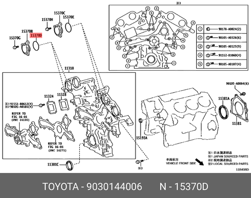 Genuine OE Gasket Rubber Seal 9030144006 For Toyota 90301-44006 | eBay.de