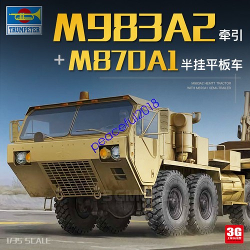 Trumpeter 1/35 01055 M983A2 HEMTT Tractor w/M870A1 Semi-Trailer ...