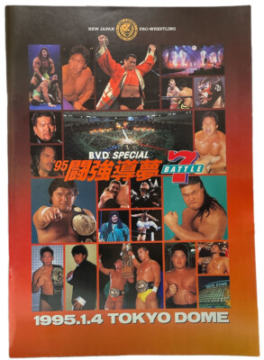 NJPW 1995 BATTLE 7 Program Road Warrior Hawk Sting Sabu Wrestling WCW ...