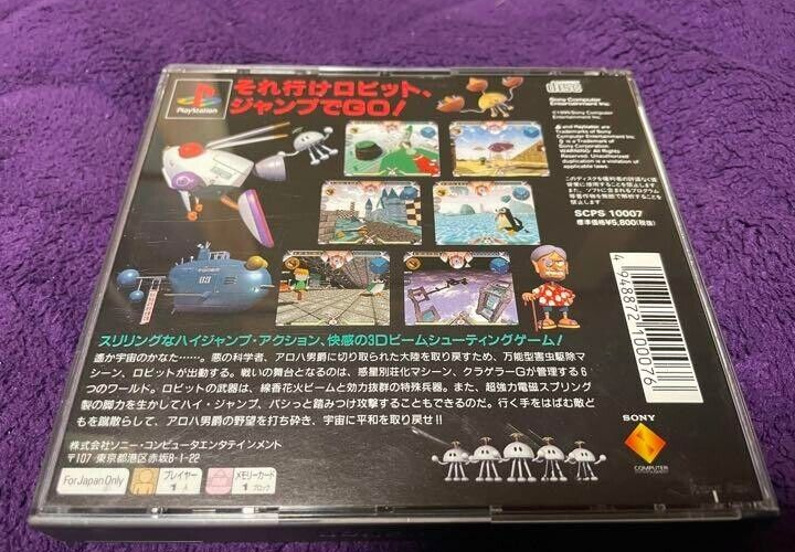 PS1 PS PlayStation 1 Jumping Flash Japanese Games With Box Tested ...