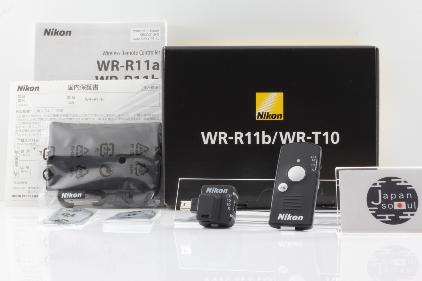 Nikon WR-R11b / T10 set wireless remote controller NEW Free Shipping ...