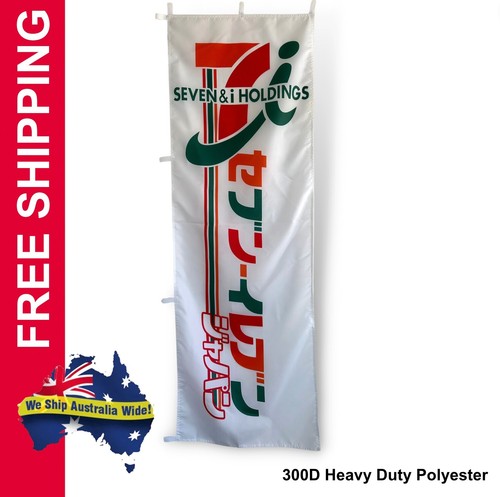 7/11 (WHITE) NOBORI FLAG - JDM NOBORI FLAGS - JAPANESE CONVENIENT STORE ...