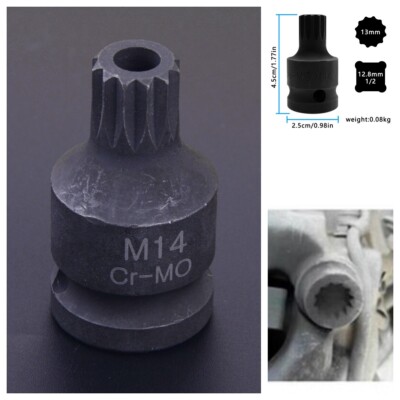 Rear Brake Caliper Triple Square Socket Remove Tool M14 12 Point 1/2 ...