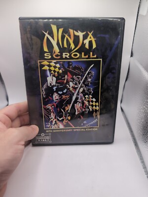 Ninja Scroll DVD 2003 10th Anniversary Special Edition OOP | eBay