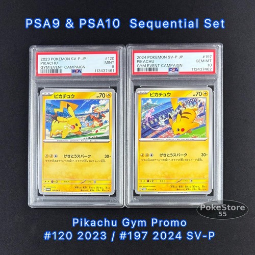PSA 9 & 10 Pikachu Gym Promo Set 2023-2024 120 197 SV-P Japanese ...