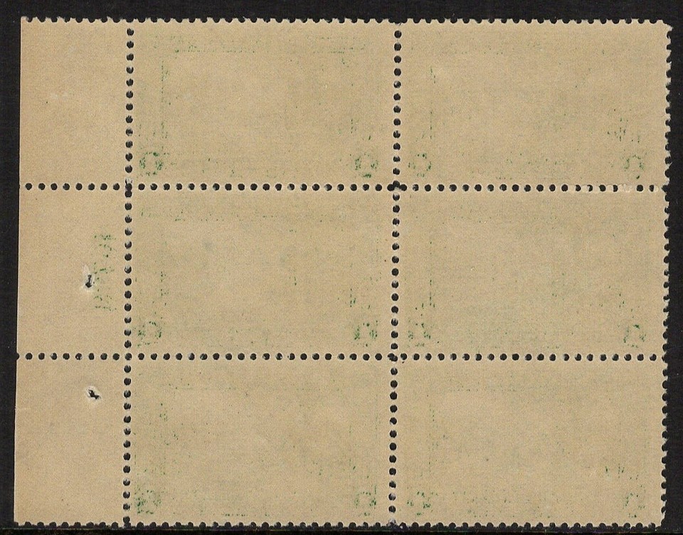 US 617 Plate Block Mint, og, Never Hinged-(CV $67.50)-Free shipping | eBay