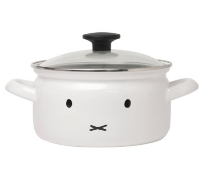 Miffy Face Hollow Two-Handed Pot White 18cm/7" 2.5L NEW JAPAN | eBay