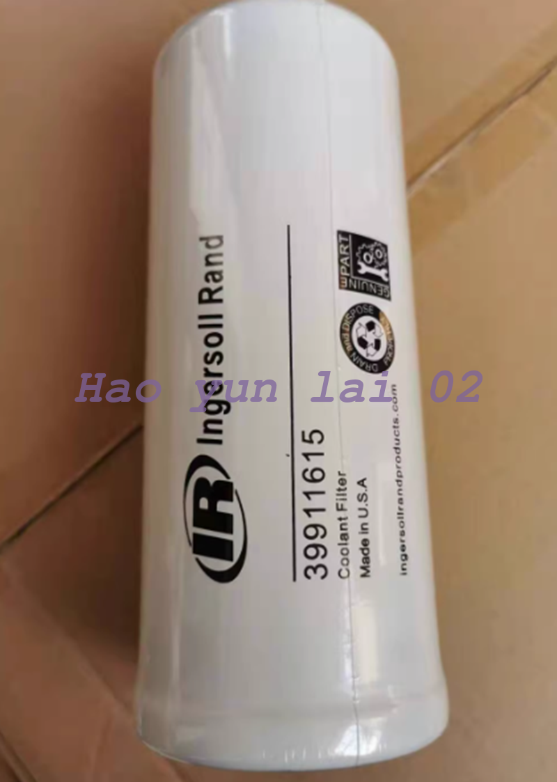 1 Piece suitable for Ingersoll Rand Oil Filter Brand New Oil Filter ...
