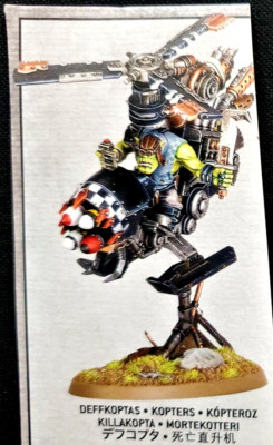 Warhammer 40K Orks Deffkoptas B from Ork Combat Patrol Rokkit Deff ...