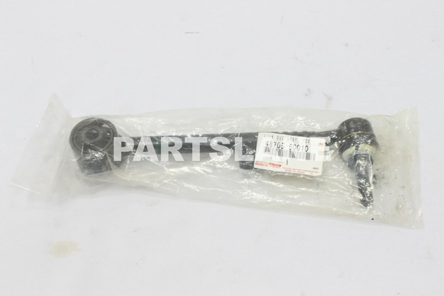 48705-50010 Toyota Link Sub-assy Toe Control RH 4870550010 Genuine OEM ...