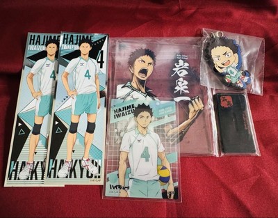 Iwaizumi Kazu 5-Piece Set | eBay