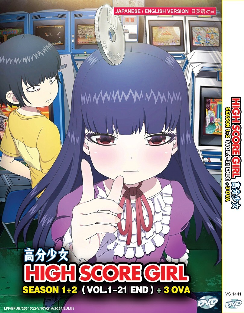DVD ANIME HIGH SCORE GIRL SEASON 1-2 VOL.1-21 END + 3 OVA ENGLISH DUB ...