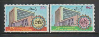 PAKISTAN STAMPS 1973 ANNIVERSARY STATE BANK OF PAKISTAN MNH - PK125 | eBay