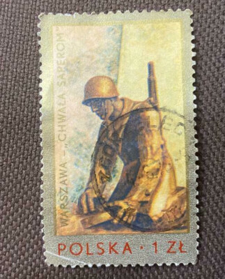 Vintage Polska Postage Poste Stamp 1 ZL Monument Sapper Warsaw 1976 ...