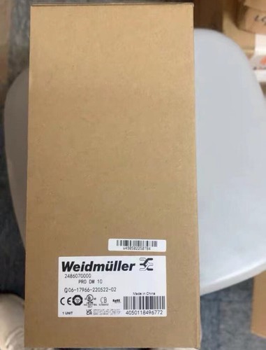1pcs Weidmüller PRO DM 10 power supply 2486070000 diode module | eBay