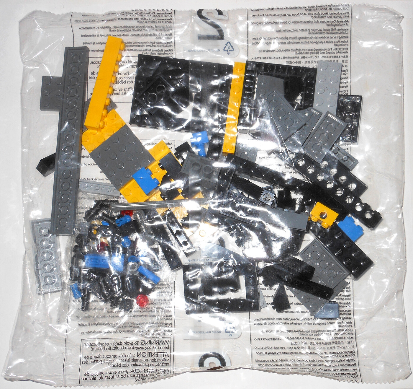 LEGO 7888 Joker's Ice Cream Surprise -- TUMBLER ONLY (NEW SEALED BAGS ...