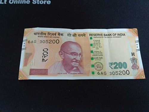 Special Inde 200 Rupees Banque Note Rs 200- Uncirculated Neuf Indien ...
