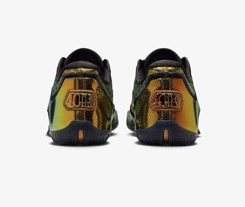 Size 10.5 Nike Lebron XXIII 23 40K Gold Uncharted IB9560–900 Brand New ...