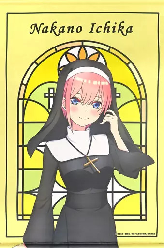 Ichika Nakano Tapestry B2 MOLLY ONLINE Scratch Movie Anime Wall Hanging ...